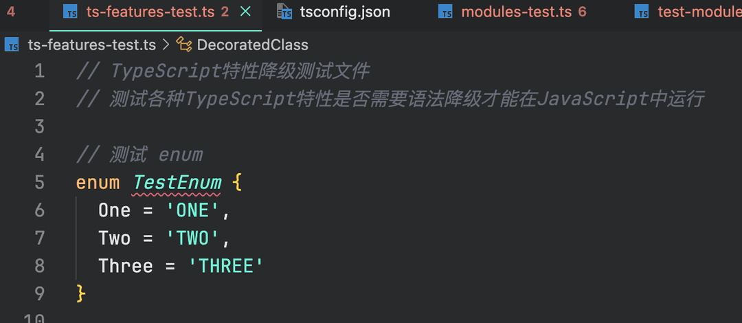 聊聊 Node.js 原生支持运行 TypeScript 文件 - Elecmonkey的小花园 聊聊 Node.js 原生支持运行 TypeScript 文件 - Elecmonkey的小花园